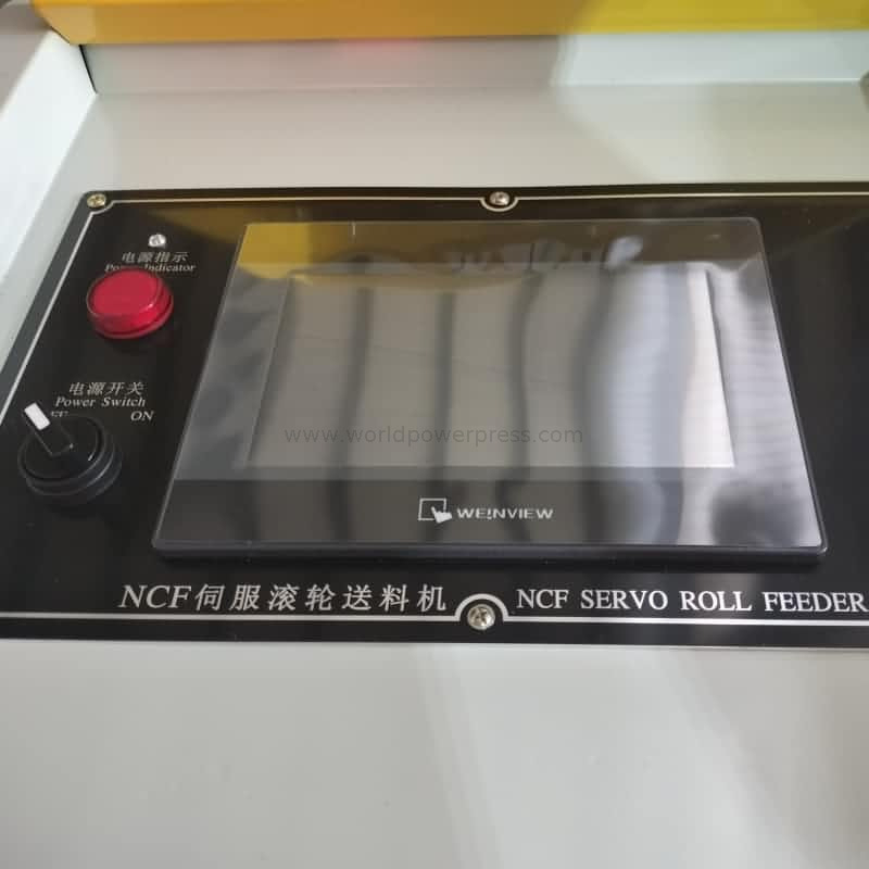Servo NC Roller Press Feeding Machine - WORLD